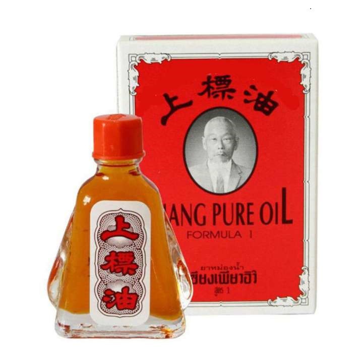 SIANG PURE OIL FORMULA 1 7CC น้ำมันเซียงเพียว สีแดง บรรจุ 7 ซีซี สูตร 1 ...