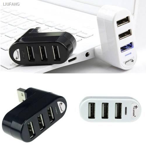 Mini 3 Port USB 2.0 Rotate External Splitter Adapter Hub for PC Laptop ...