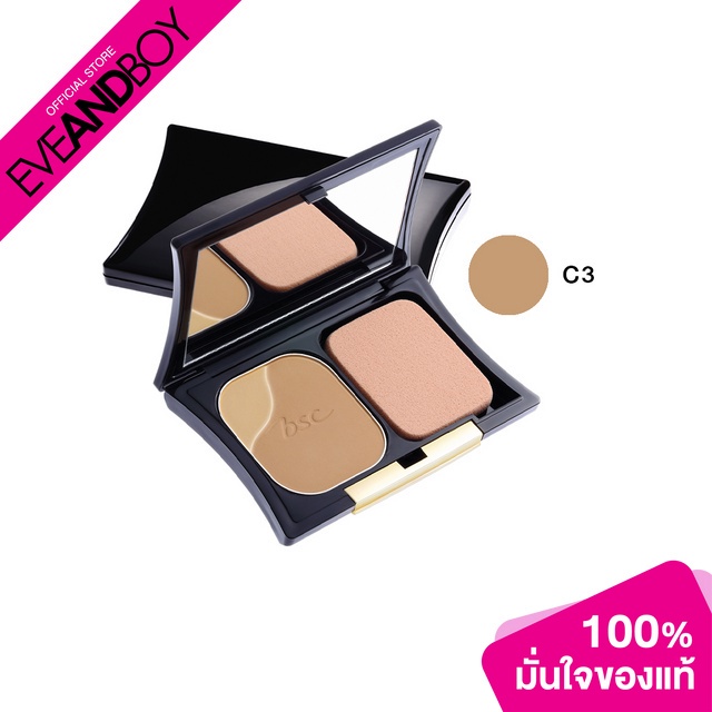 BSC - Bio Perfect Powder Foundation | Shopee Thailand