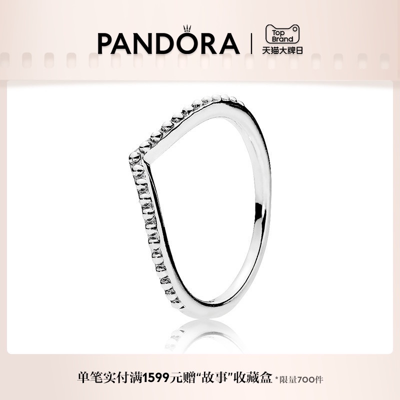 ㍿Pandora wish beaded ring 925 silver female simple light luxury high ...
