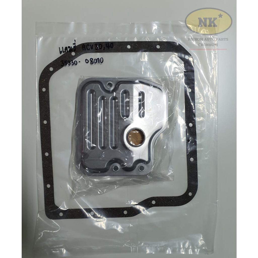กรองน้ำมันเกียร์ออโต้ โตโยต้า แคมรี่ ACV40 2.4 (Toyota CAMRY) + ปะเก็น ...