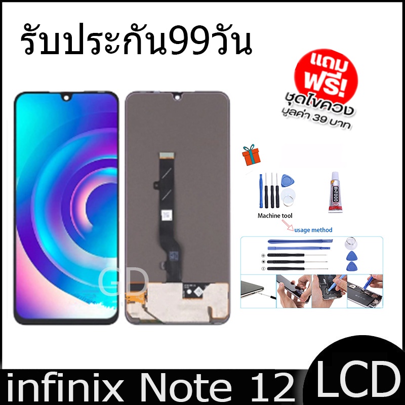 หน้าจอ LCD infinix Note 12 งานแท้ Display จอ + ทัช อะไหล่มือถือ จอ ...