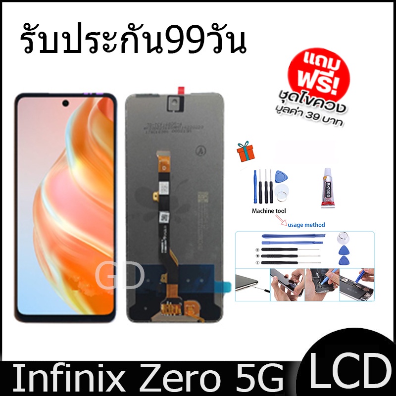 หน้าจอ LCD infinix Zero 5G งานแท้ Display จอ + ทัช อะไหล่มือถือ จอ ...