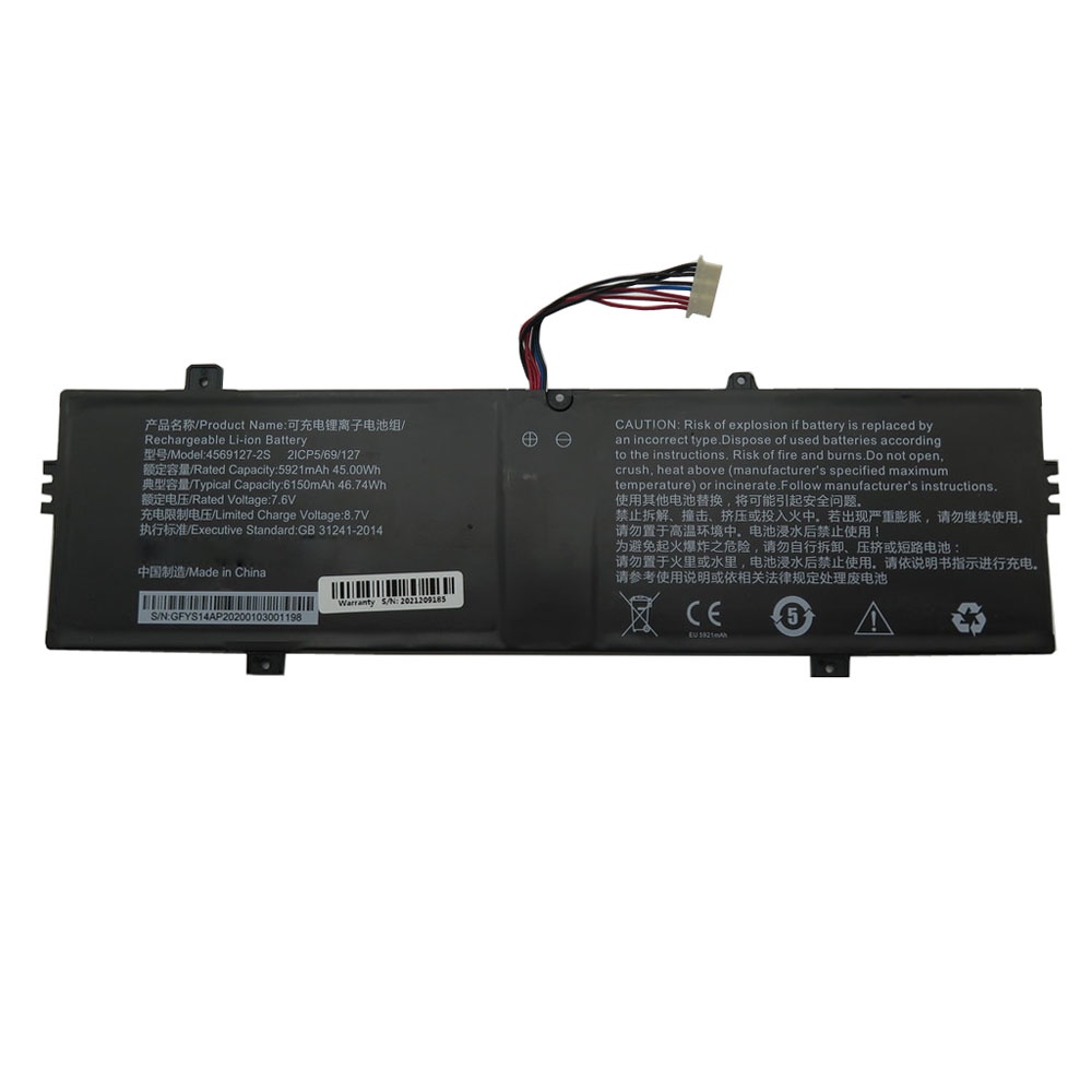 แบตเตอรี่แล็ปท็อปสำหรับ HASEE X4 D1 D2 HNX4S01 4569127-2S 7.6V 5921MAH 45WH ใหม่ | Shopee Thailand