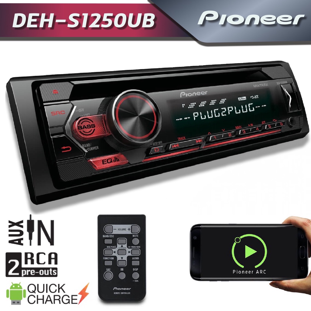 PIONEER DEH-S1250UB เครื่องเสียงรถยนต์ วิทยุ1Din เครื่องเสียงรถ วิทยุติดรถยนต์ | Shopee Thailand