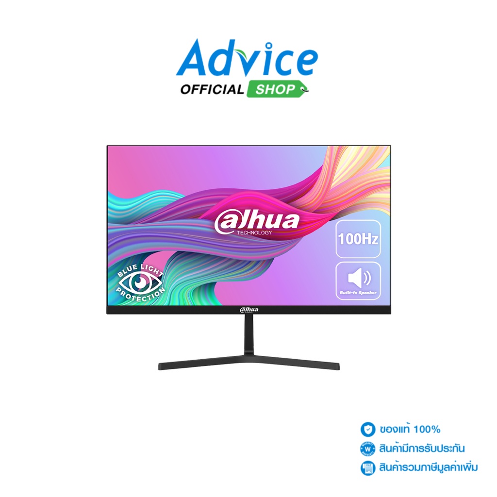 DAHUA MONITOR (จอคอม) 23.8'' LM24-B200S (VA, VGA, HDMI) 100Hz - A0152503 | Shopee Thailand