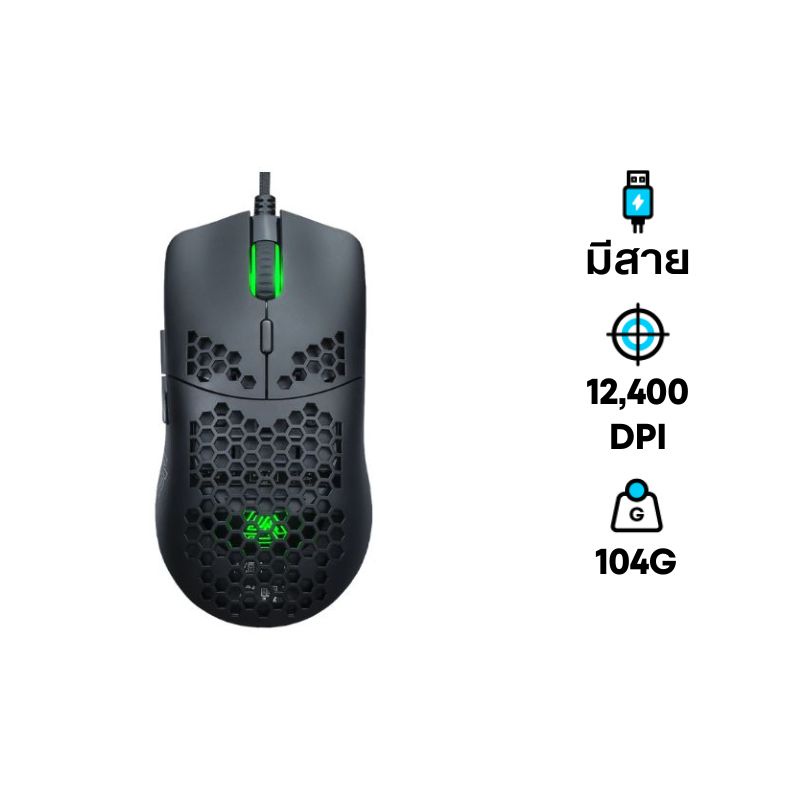 เมาส์ EGA TYPE M3 Gen2 Gaming Mouse | Shopee Thailand