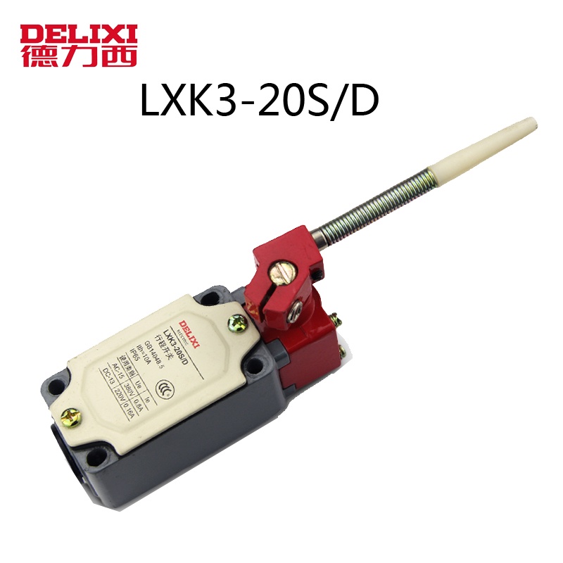 Delixi Travel Switch LXK3-20S / D สวิงบาร์ชนิดยืดหยุ่นสวิตช์ จำกัด ...