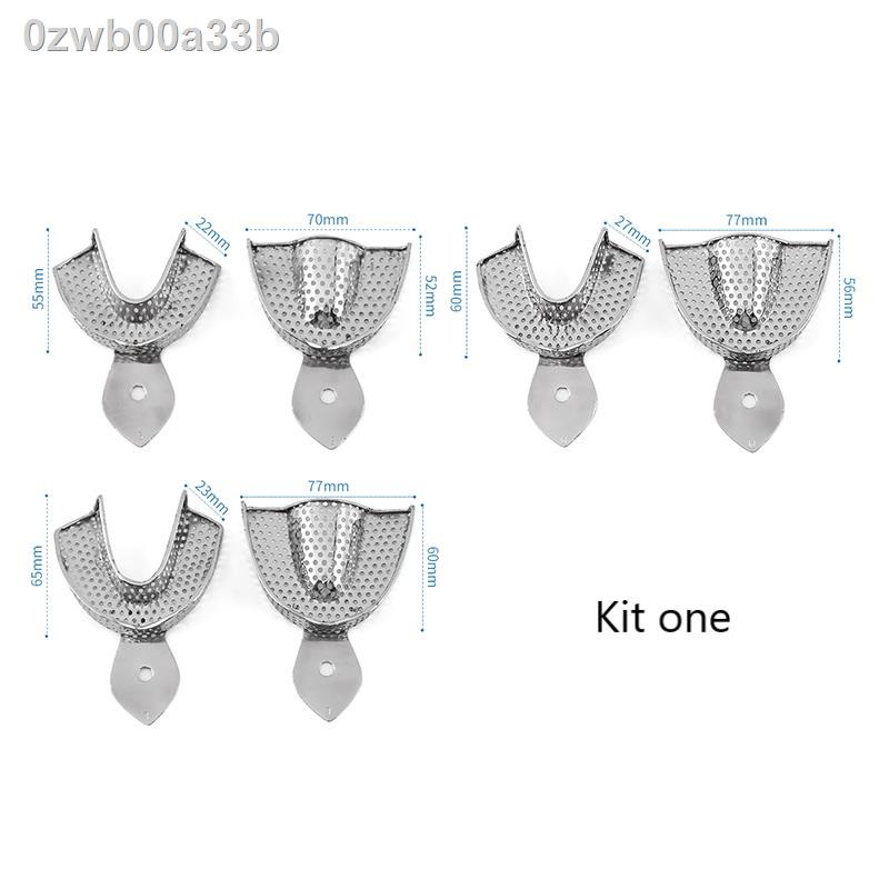 6Pcs/pack Dental Autoclavable Metal Impression Tray Set Perforated ...
