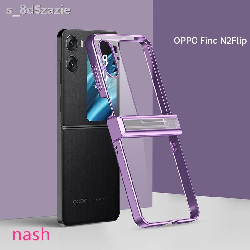 For Oppo Find N2 Flip Non stick fingerprint Luxury Skin-friendly feel ...
