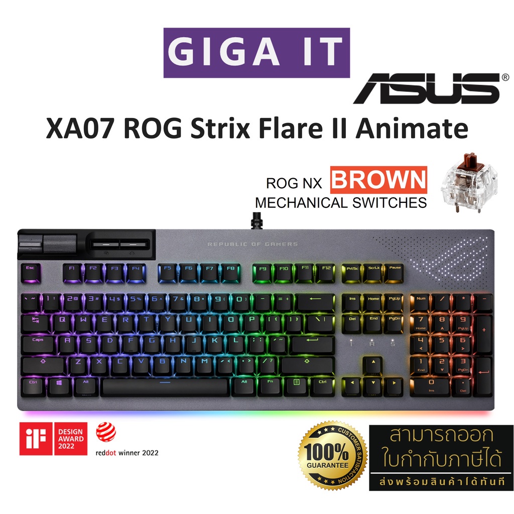 ASUS XA07 ROG Strix Flare II Animate Keyboard Gaming NX Mechanical w ...