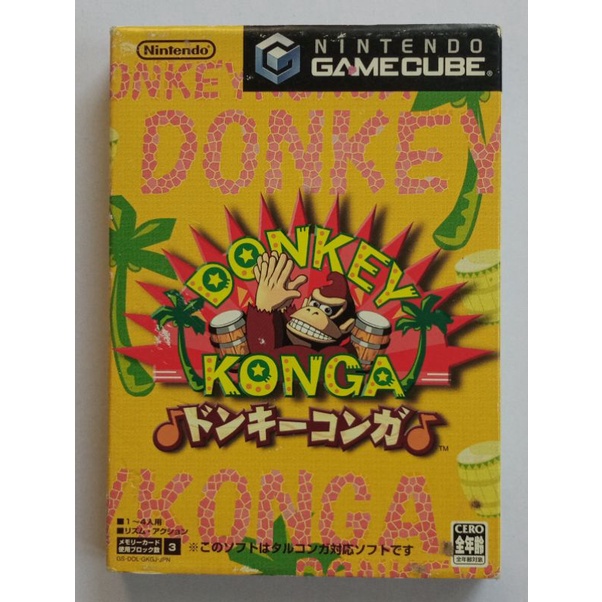 ตลับเกมส์เครื่อง DONKEY KONGA [DOL-P-GKGJ (JPN)] Nintendo GameCube Game ...