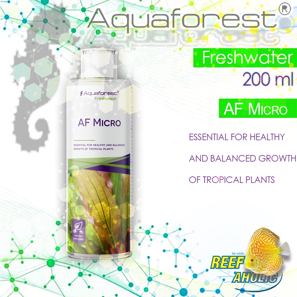 Reef-Aholic Aquaforest Freshwater สำหรับตู้ไม้น้ำ AF Micro 200 ml ปุ๋ย ...