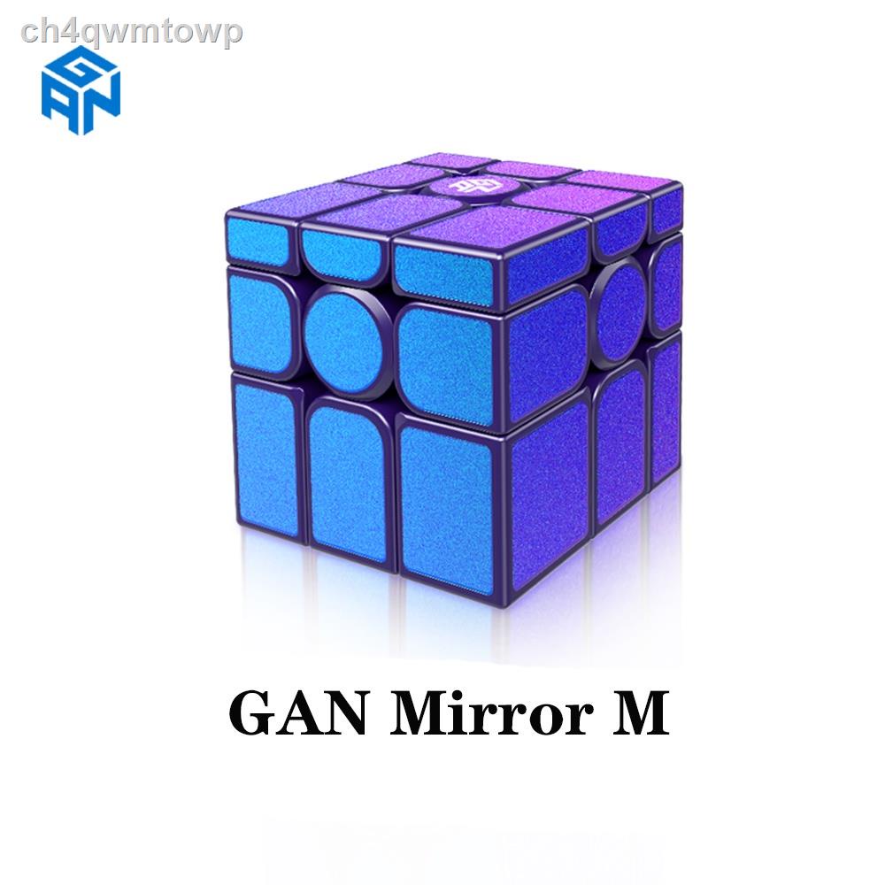 Original GAN Mirror M Alien Cubes Magnetic Cubes Twisty Puzzles ...