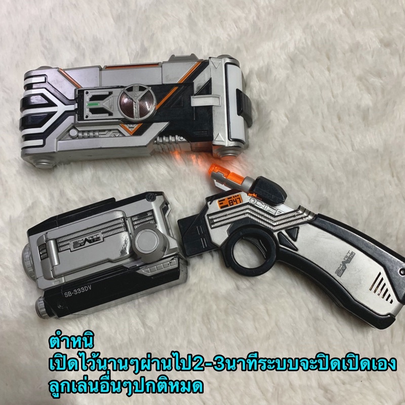 dx delta เดลต้า ระบบปกติ อ่าน+ดูรูปเพิ่มเติมก่อน | Shopee Thailand