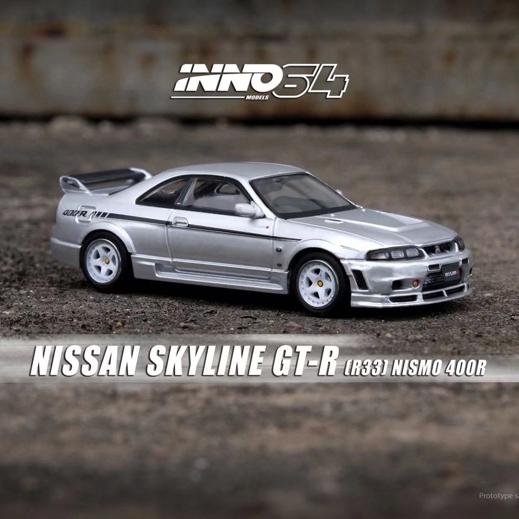 โมเดลรถยนต์ โลหะผสม Inno 1: 64 NISSAN SKYLINE GT-R R R33 NISSMO 400R ...