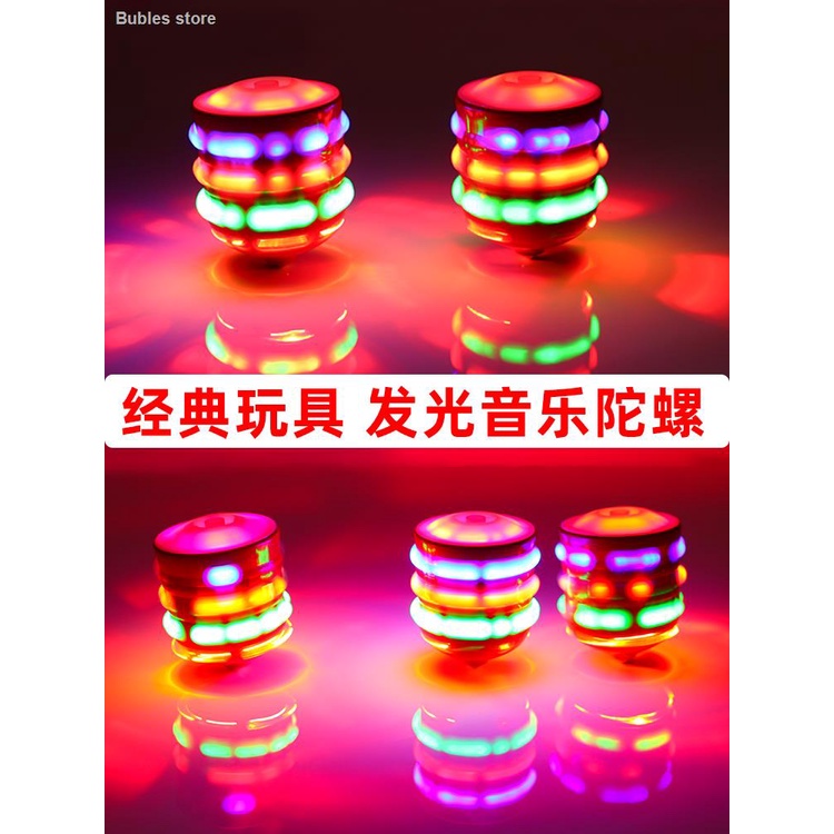 เด็กที่มีสีสันหมุนดีดออกเพลงเรืองแสง Gyro Boy ส่องสว่างของเล่นขนาดเล็ก ...