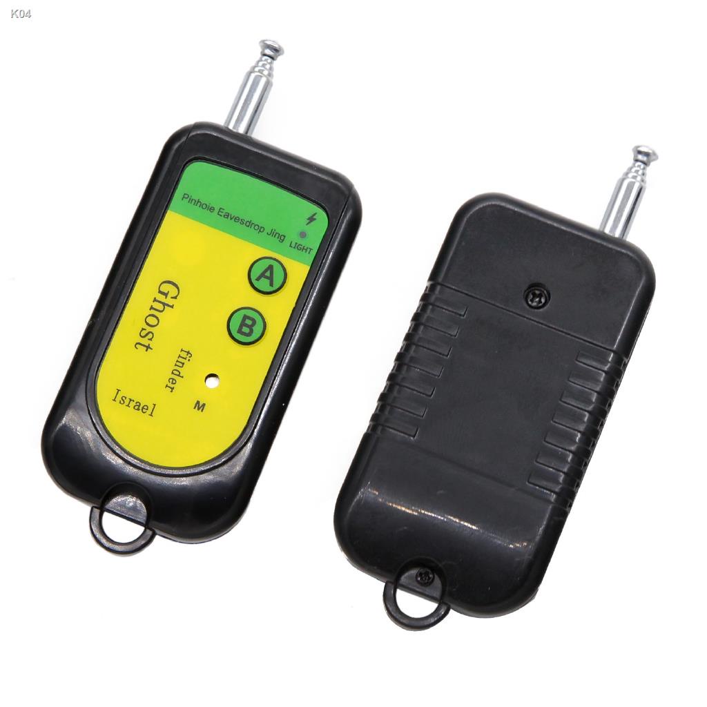 Wireless Signal Rf Detector Tracer Mini Camera Finder Ghost Sensor 100 ...