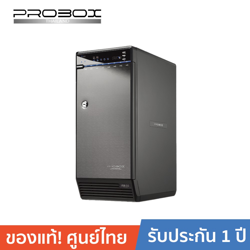 PROBOX H8R2 8 bays 2.5 ,3.5in SATA HDD Enclosure RAID 0GB | Shopee Thailand