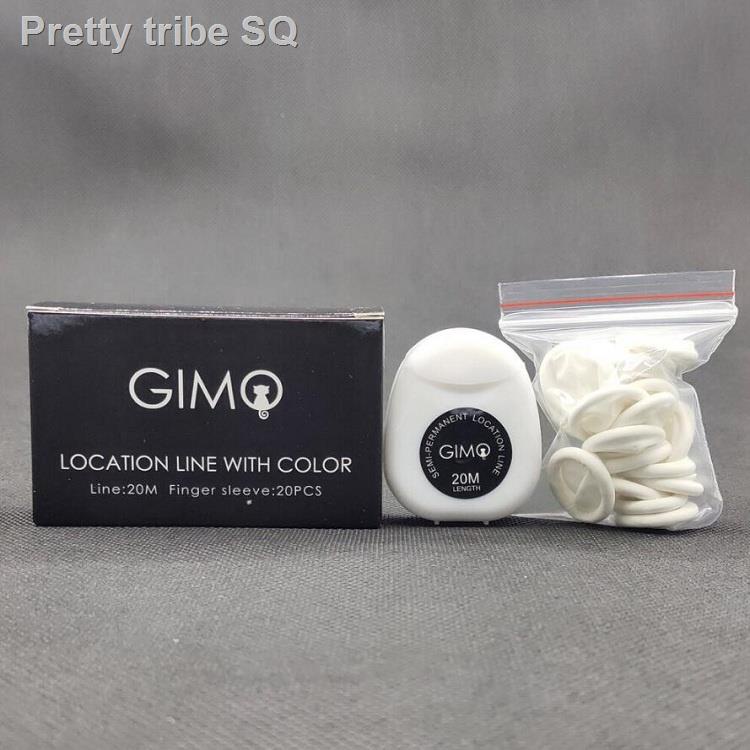 PMU 20M THE ORIGINAL Pre-Inked Microblading String for Brow Mapping - Measuring Tool for Marking ...