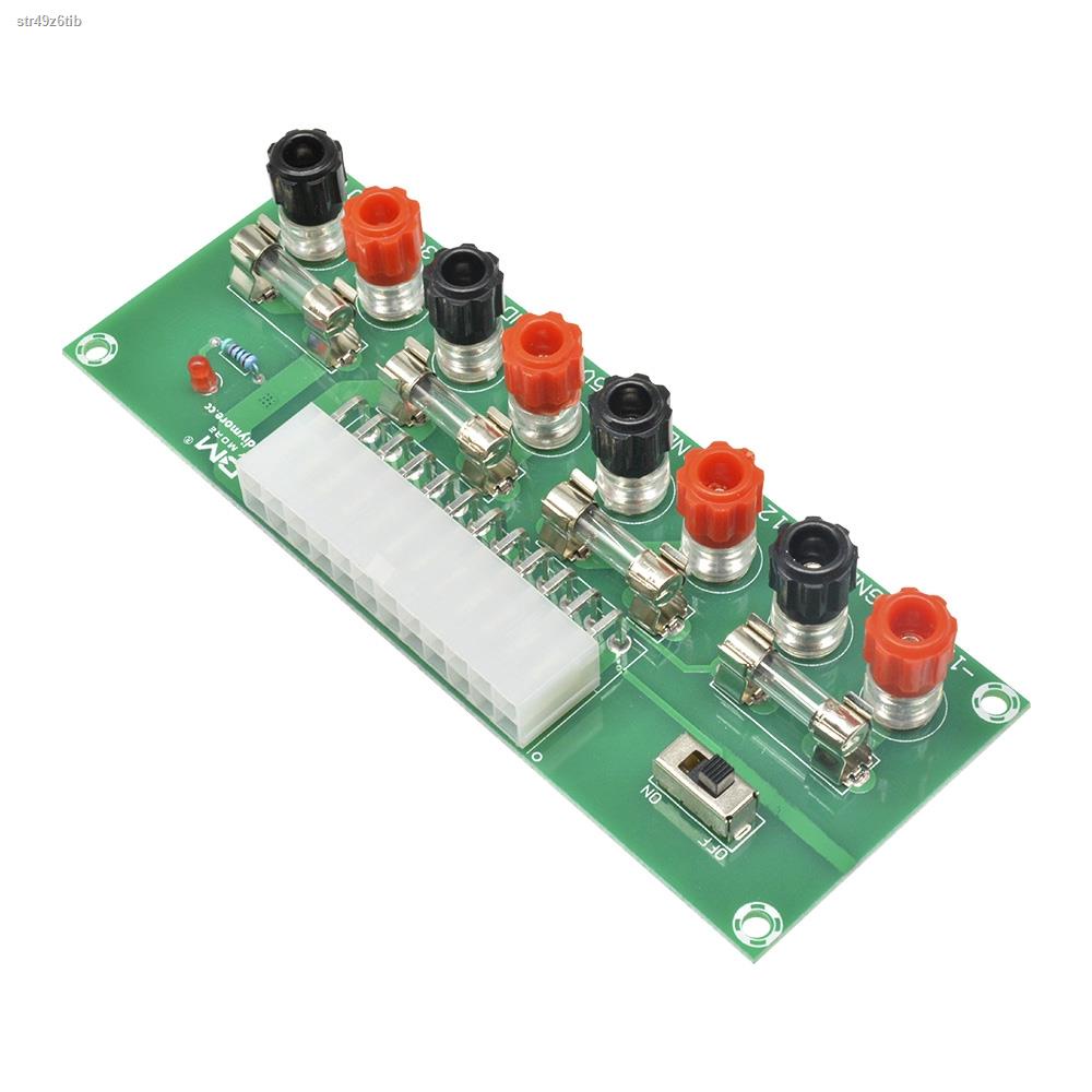 24 Pin XH-M229 Desktop PC Power ATX Transfer Board Power Supply Test ...