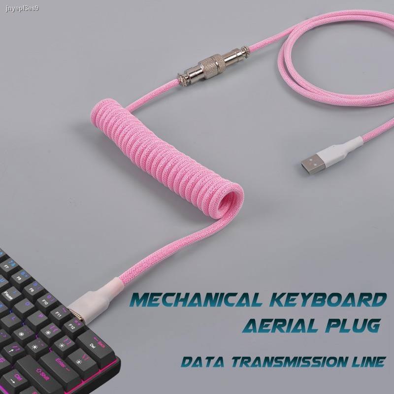 Custom Make Single Sleeved PET Mechanical Keyboard Coiled USB to Type C ...