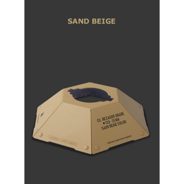 Cargo Container CC - HEXAGON SHADE แฉ่ง สุดเท่ มากับความแกร่งและกล่อง ...