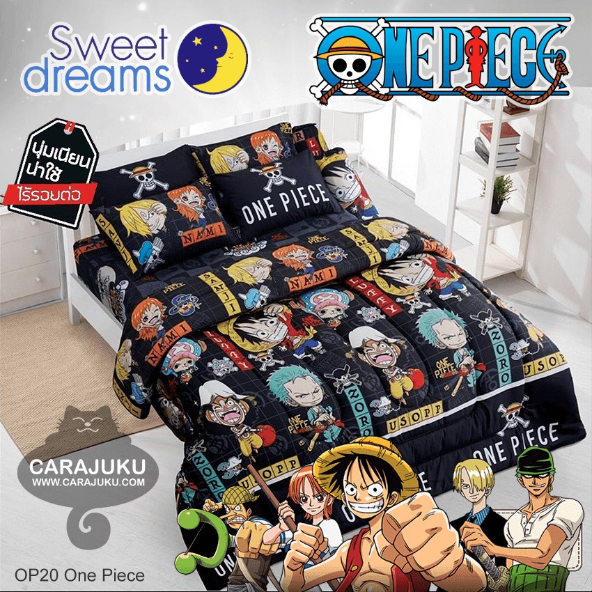 SWEET DREAMS ชุดผ้าปูที่นอน 3.5ฟุต 5ฟุต 6ฟุต วันพีช One Piece OP20 ...