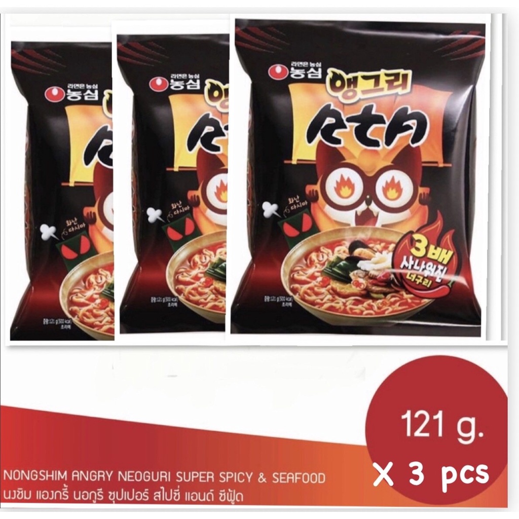 มาม่าเกาหลี รสเผ็ดมาก Nongshim angry neoguri super spicy 121g 농심 앵그리 ...