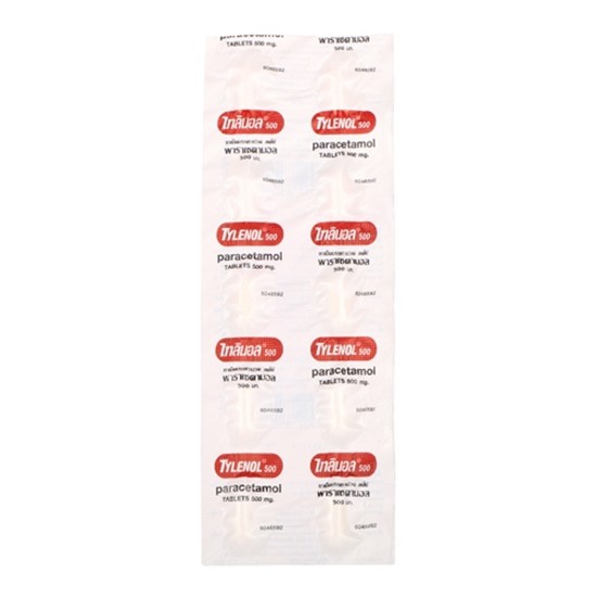 TYLENOL 500 mg. ไทลินอล 500 พาราเซตามอล 10 เม็ด 1 แผง | Shopee Thailand
