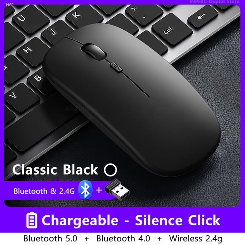 №2.4G Wireless Bluetooth Mouse Button Mute Noiseless Charging Wireless ...