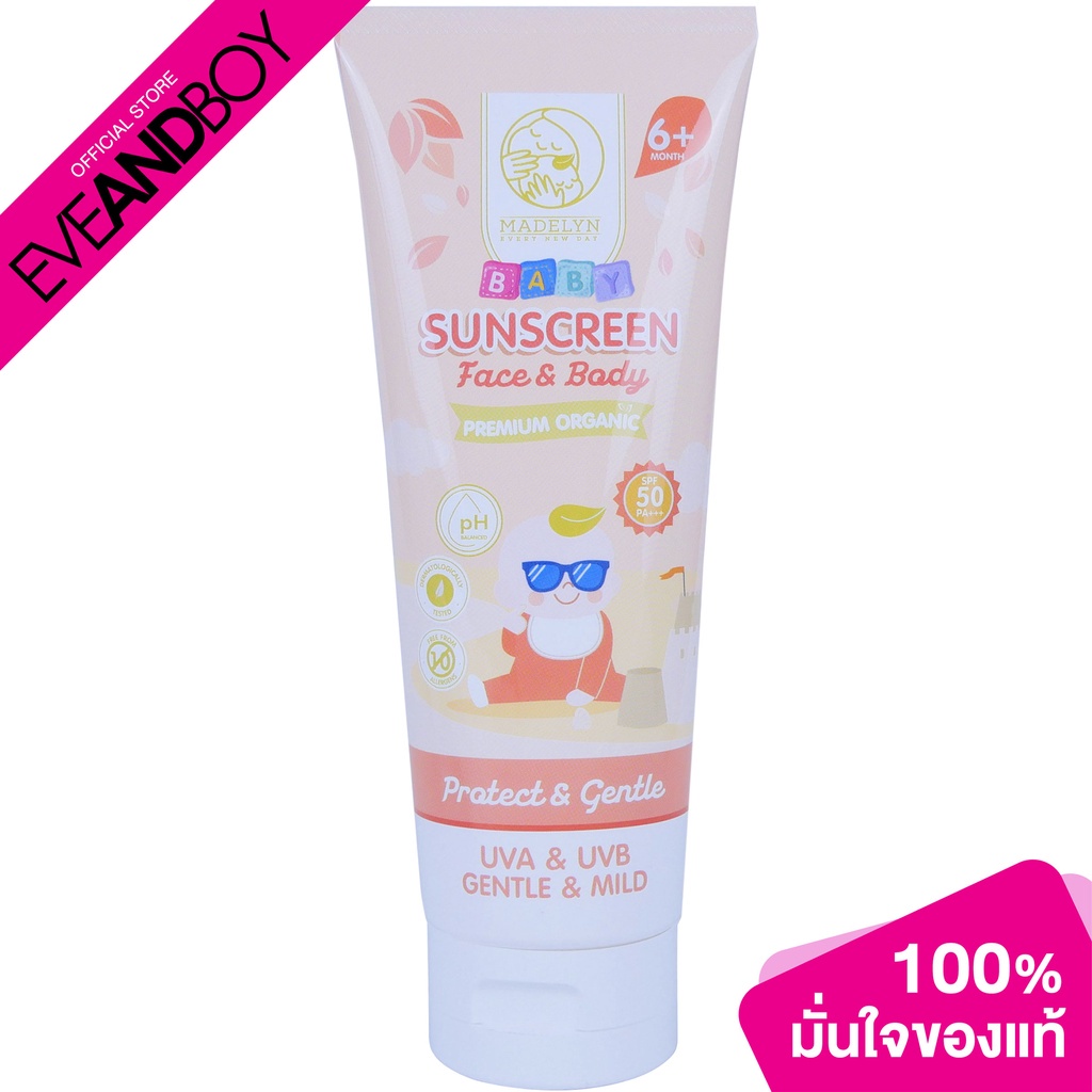 MADELYN - Baby Sunscreen Face & Body Premium Organic Daily Protection ...