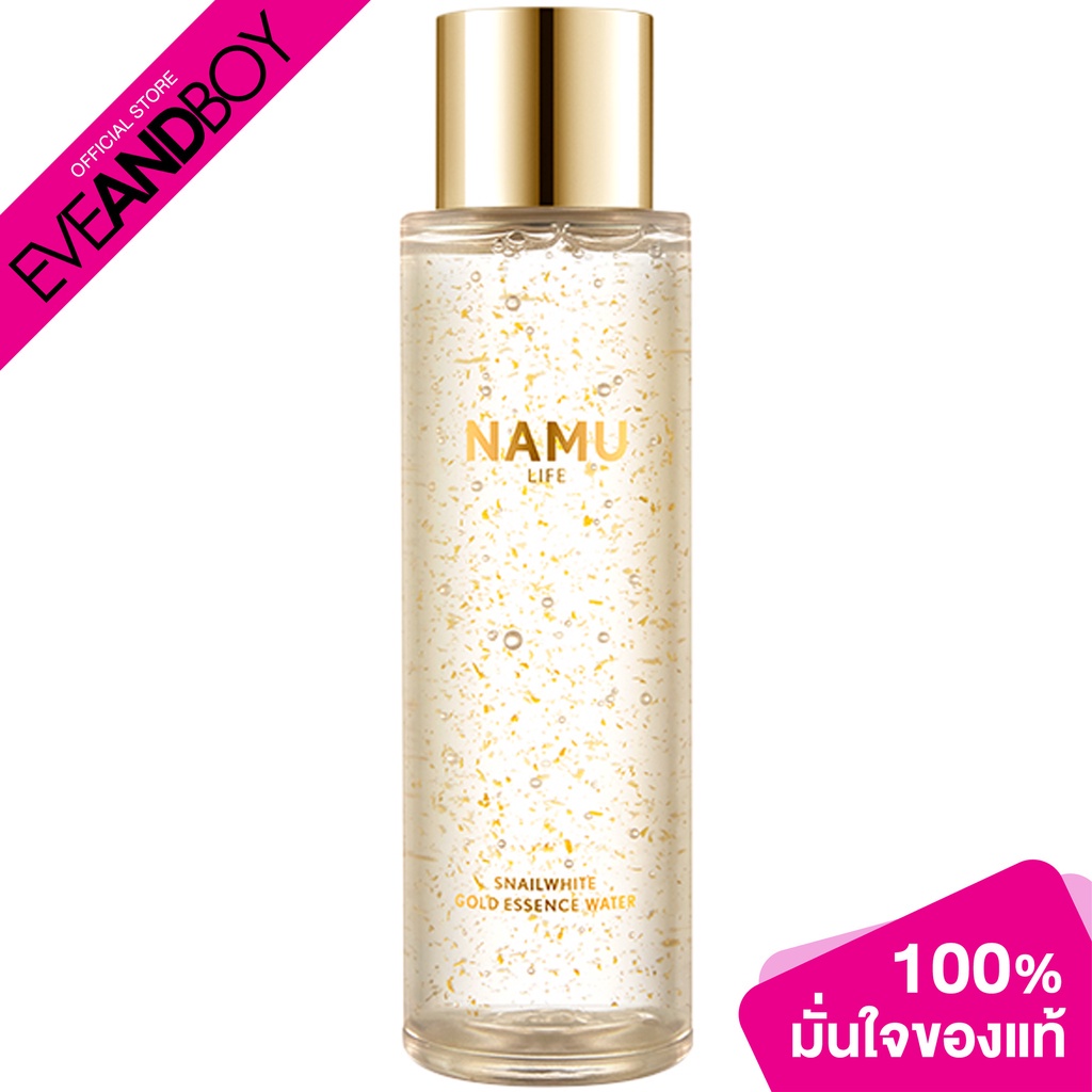 NAMU - Snailwhite Gold Essence Water (150 ml.) | Shopee Thailand