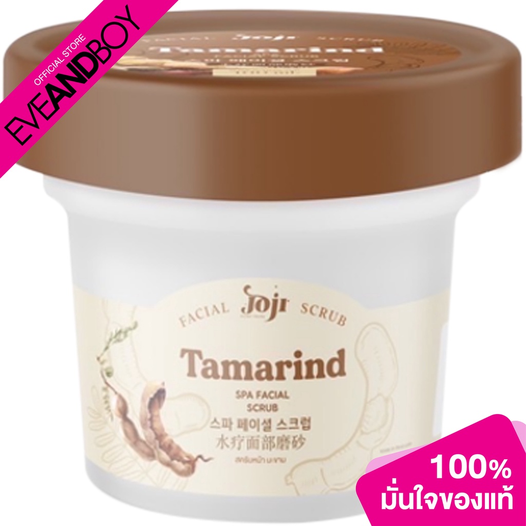 JOJI SECRET YOUNG - TAMARIND SPA FACIAL SCRUB 100G (100g.) สครับผิวหน้า ...
