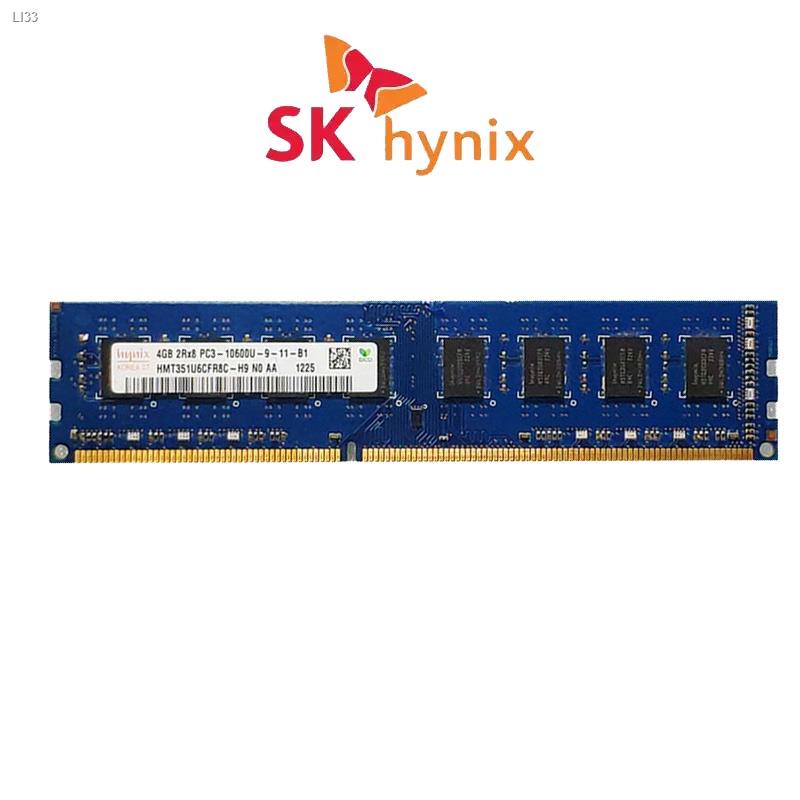 SK Hynix DDR3 DDR3L 2GB 4GB 8GB 1066/1333/1600MHz DIMM Desktop Memory RAM in stock | Shopee Thailand