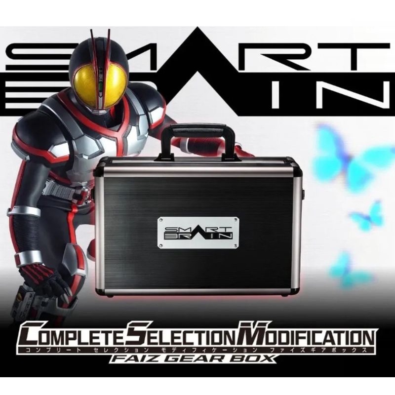 CSM FAIZ GEAR BOX set scale 1:1 same in tv new มีกล่องนํ้าตาลครบ ...