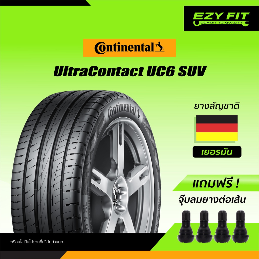 ฟรี!! เปลี่ยนยางถึงบ้าน...ยางรถยนต์ Continental UltraContact UC6 SUV ขอบ 19" (4 เส้น) | Shopee ...