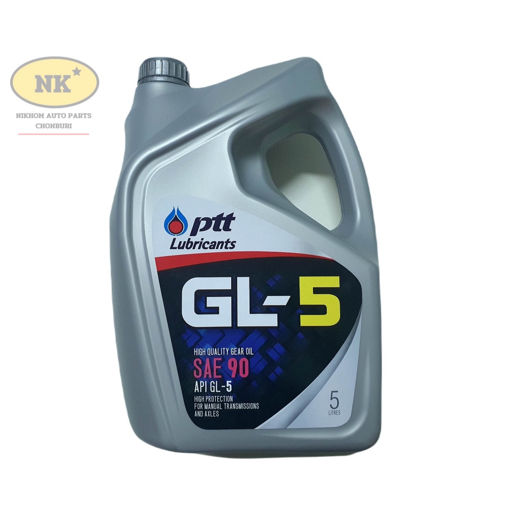 น้ำมันเกียร์และเฟืองท้าย ปตท. GL-5 5 ลิตร (เบอร์ 90 และ 140 ) / PTT Gear Oil GL-5 5L. (SAE 90 ...