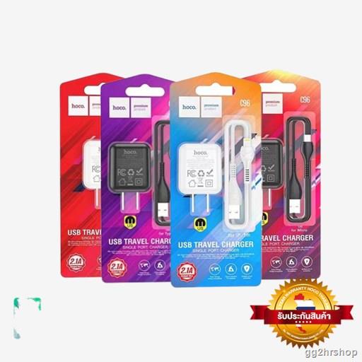 เตรียมจัดส่งgg2hrshopHoco C96 หัวชาร์จ และ ชุดสายชาร์จสำหรับ micro/for iPhone /Type- 2.1A ...