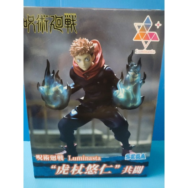 Jujutsu Kaisen - Luminasta Yoji Itadori Joint Struggle Statue ลิขสิทธิ์ ...