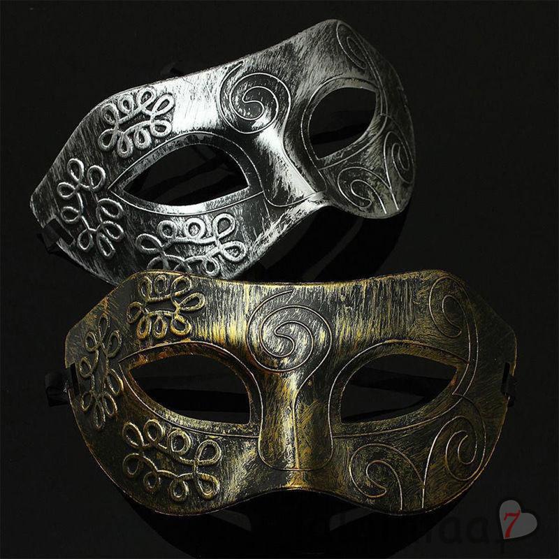 LAA7-Men Warrior Masquerade Mask, Halloween Costume Party Mask, Vintage ...