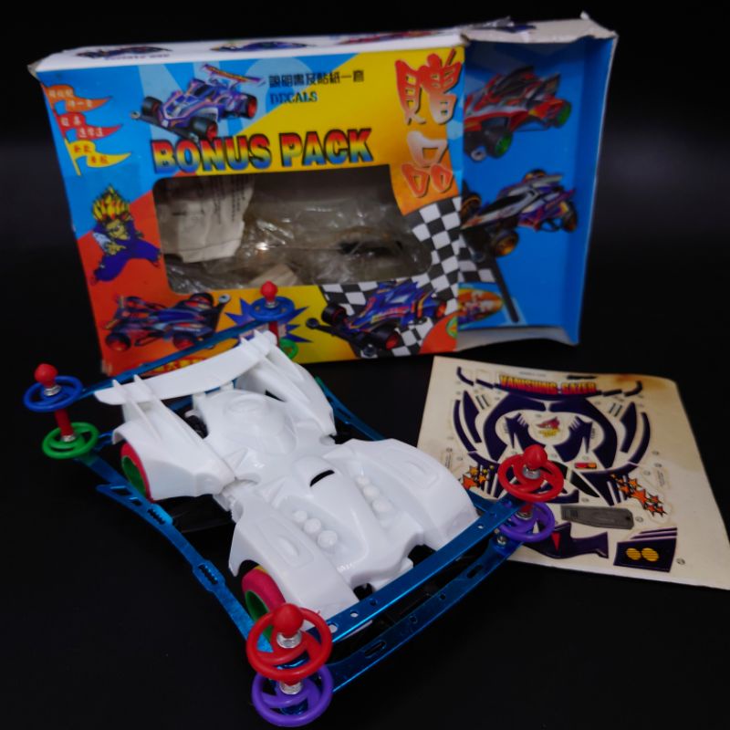 รถ ทามิย่า Jeida 4WD ราคาถูกมาก งานเก่าเก็บ มีชุดแต่งกันชนข้าง+หน้า ...