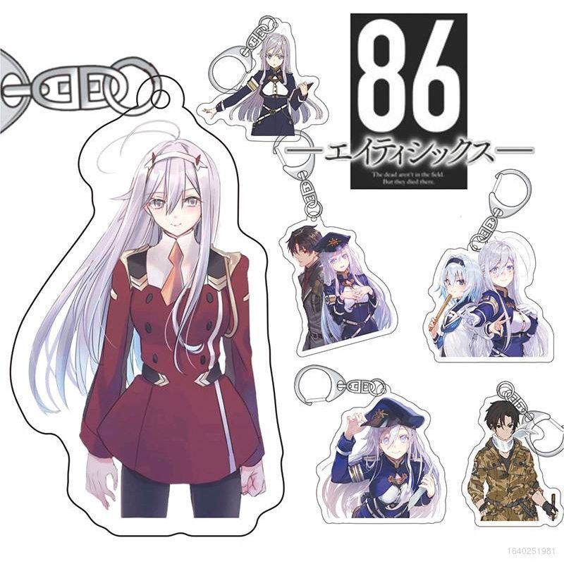 (MD) "86 Eighty Six เอทตี้ซิกซ์" Acrylic Keychain พวงกุญแจอะคริลิค [มือ ...