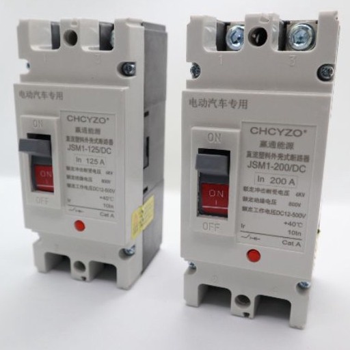 MCCB DC500V 2P 125A 200A ยี่ห้อ CHCYZO รุ่นใหญ่กระแสสูง ส่งจากไทย ...