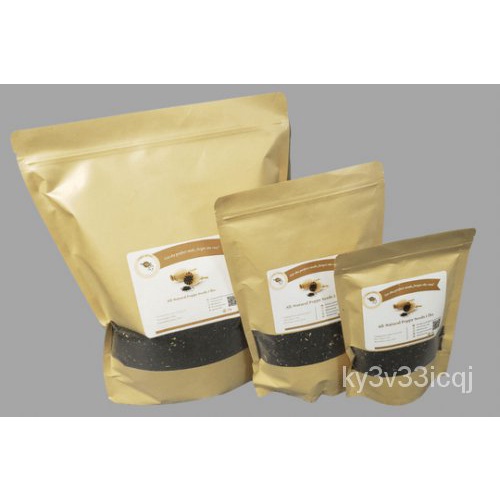 เมล็ด Luma Natural Poppy Seed 1ปอนด์ แตง | Shopee Thailand