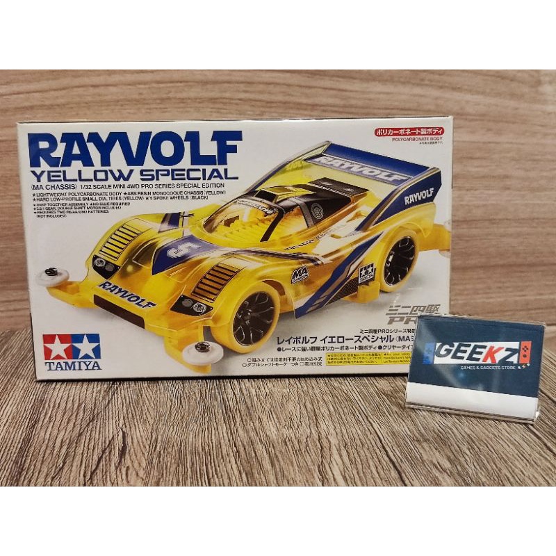 รถกล่อง Tamiya Mini4wd ของแท้ รุ่น Special | Shopee Thailand