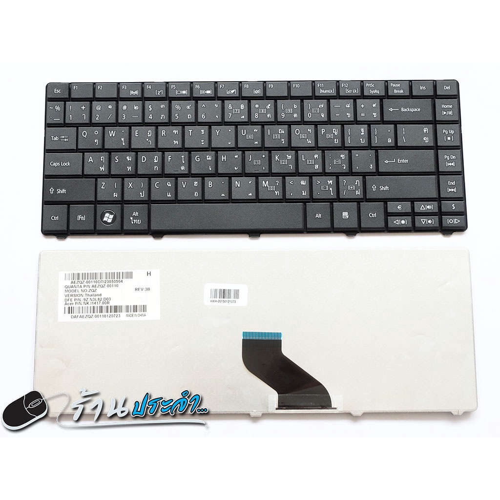 คีย์บอร์ด ACER ASPIRE E1-421 E1-431 E1-471 TH EN (KEYBOARD ACER ...