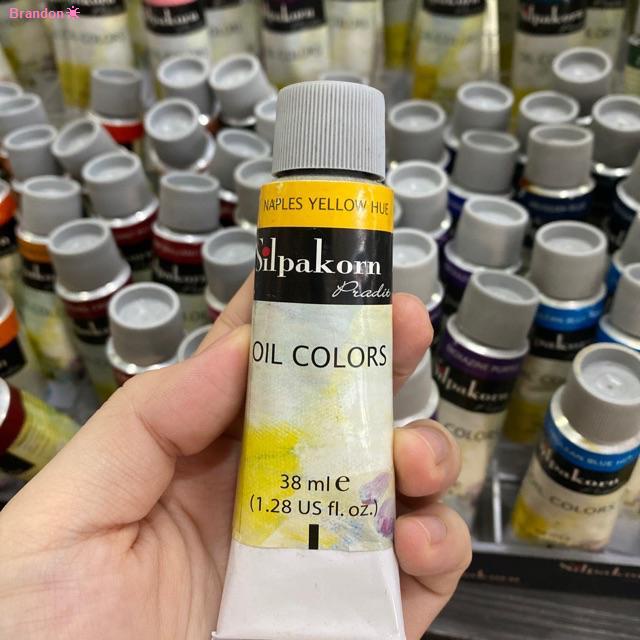 จัดส่งจากกทมSilpakorn Pradit (1/2)สีน้ำมันศิลปากร ขนาด38ml. | Shopee Thailand