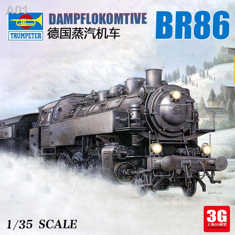 3G รุ่นเป่าแตรทหารประกอบรถถังรุ่น 00217 1/35 เยอรมัน BR86 รถไฟไอน้ำ | Shopee Thailand