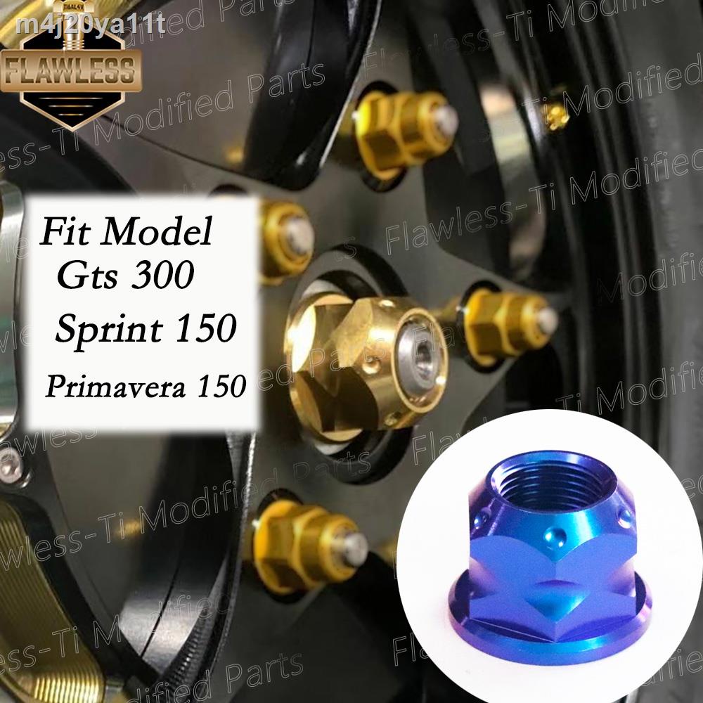 Flawless-Ti Gr5 Vespa Sprint Primavera 150 Gts 300 Rear Axle Titanium ...